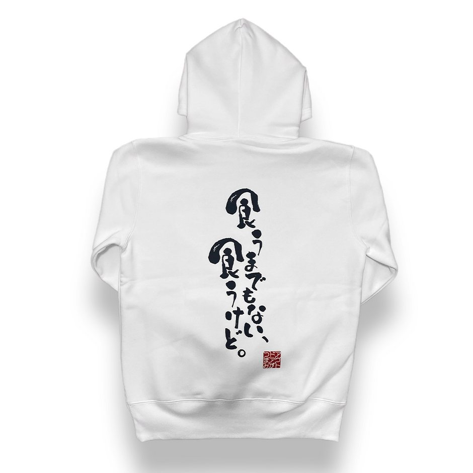 HYPEMART | プレミアムな推し活